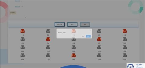 基于springboot Vue电影订票信息系统 计算机源码软件工程专业源码成品小熊源码网