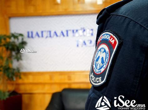 ТОДРУУЛГА Шатахуун өгсөнгүй гэх шалтгаанаар түгээлтийн ажилтны биед халдсан иргэнийг