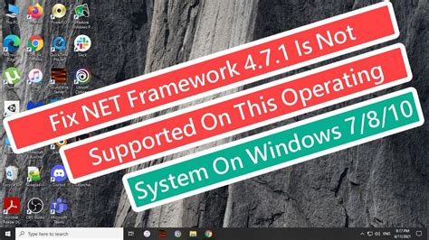 Windows 7 8 10 での Net Framework 4 7 1 エラーの解決策 レジストリ エディター