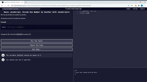 Basic Javascript 11111 Divide One Number By Another With