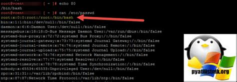 Ошибка Cannot initialize SFTP protocol Is the host running an SFTP server Настройка серверов