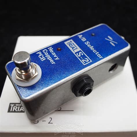 Trial S 2 Ab Selector Reverb