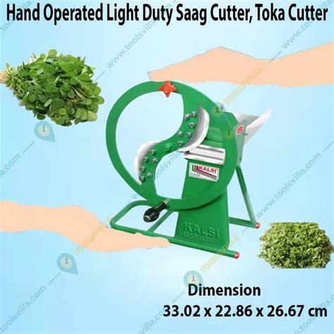 Kalsi Hand Operated Heavy Duty Saag Cutter Toka Cutter