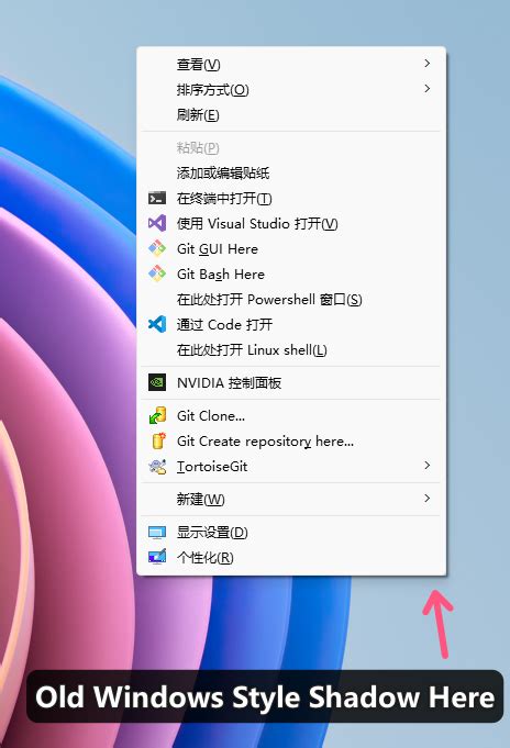 Explorer Context Menu Duplicate Shadows Bug Microsoft Community Hub