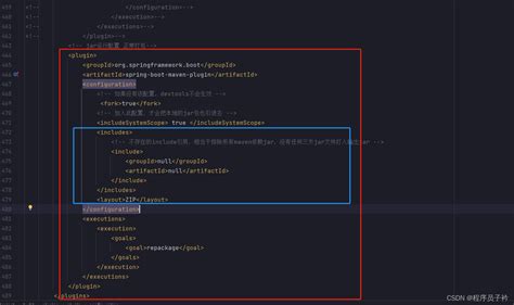 解决springboot项目打包之后jar包过大 springboot 打包 过大 csdn博客