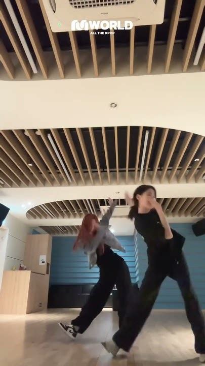 Itzy Yeji And Ryujin Did The How To Twerk Challenge Howtotwerk Kpop Gidle Miyeon Yuqi