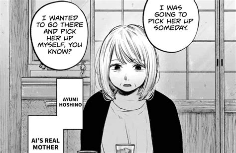 Revealing Ai S Past Aqua Confronts The Grandmother In Oshi No Ko Chapter