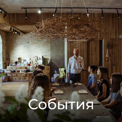 Элитные сорта чая купить в Украине | Официальный интернет-магазин ...