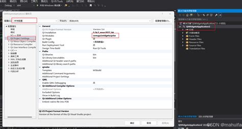 Qxlsx编译静态库 配置为qt模块 原创 Mahuifa 博客园
