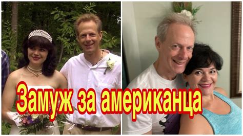 Опозорилась в ресторане Дом моей свекрови YouTube