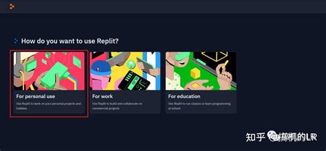 免费的代码在线运行平台——replit 知乎