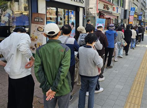 개인정보 보호 기본 안전조치도 안돼 Skt에 역대 최대 과징금 1348억원 생생비즈