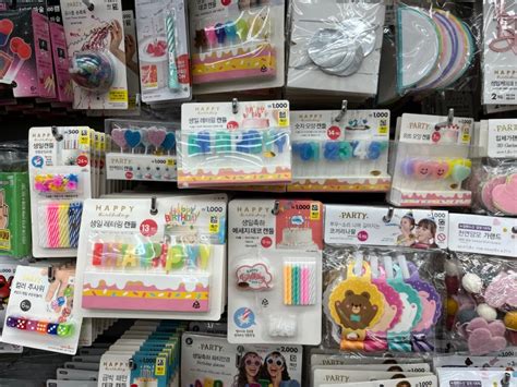 다이소 캔들생일초숫자초생일토퍼가랜드공주세트생일파티용품 모음 네이버 블로그