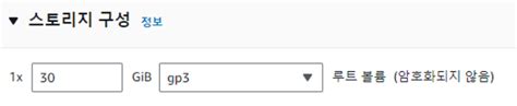 0부터 시작하는 Jenkins And Gitlab 공부 Jenkins Terraform Gitlab 연동하기