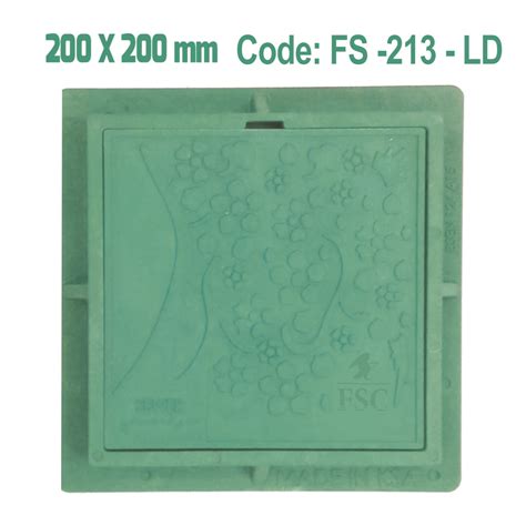 Code FS 213 HD Falcon Saudi