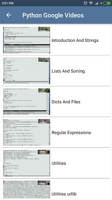 Python Documentation Android Apps On Google Play