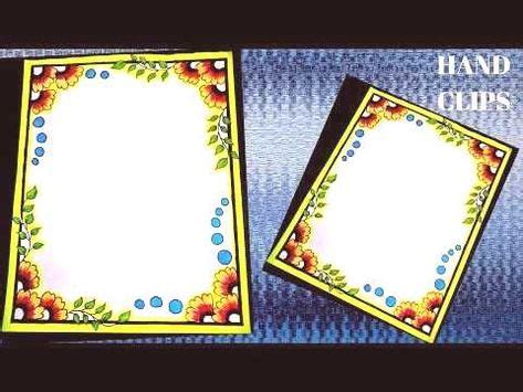 17 Chart Paper Border Design Ideas Border Design Borders For Paper Border