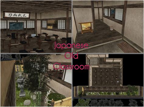 Mmd Stage Japanese Old Classroom By Kaahgomedl On Deviantart