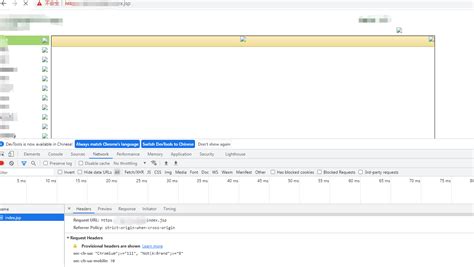 Question Provisional Headers Are Shown In Chrome Devtools Request
