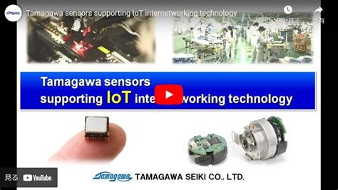 Movies High Accuracy Mems Imu Tamagawa Seiki