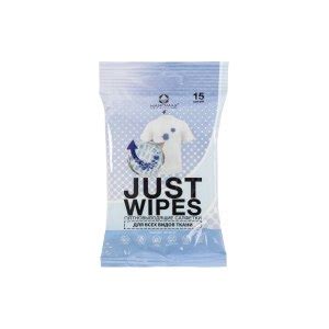 Пятновыводящие салфетки Nanomax Just Wipes | отзывы