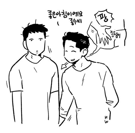 2 5d연상수제분기🔞 On Twitter 밤샜는데 늦게자려니까 제정신아님