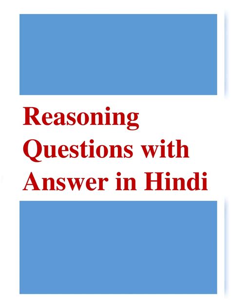 Reasoning Questions With Answer 1pdf