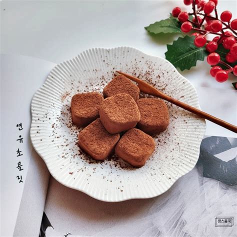 연유 초콜릿 만드는 법 발렌타인데이 수제 초콜릿 만들기 간단 레시피 네이버 블로그