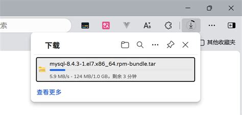 超简单的centos安装mysql8 0完整过程 csdn博客