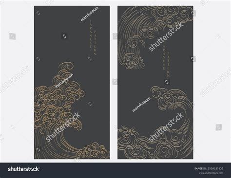 Abstract Landscape Japanese Wave Pattern Vector Stock Vector Royalty