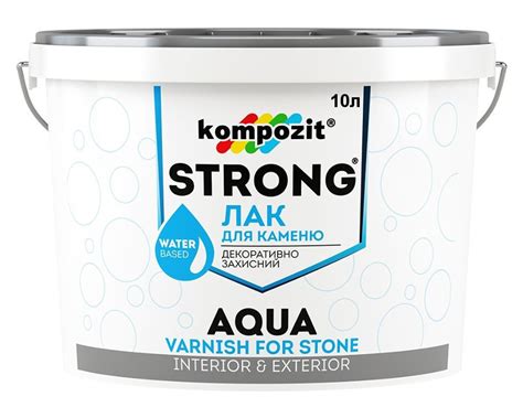 Лак Акриловый KOMPOZIT STRONG AQUA для Камня и Каминов 10л — в ...