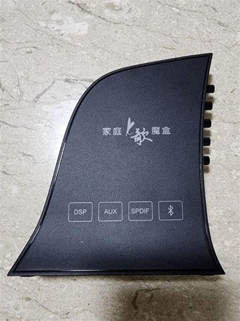 Karaoke Microphone Echo System Audio Microphones On Carousell