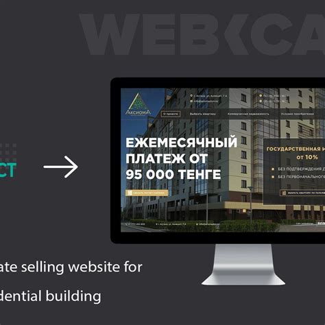 Residential building "Axioma" - Webcase studio