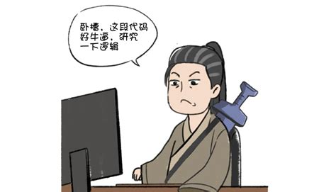 springboot3 springsecurity jwt openapi3 实现认证授权 spring security 京茶