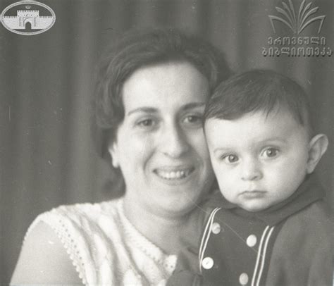 Iverieli ლამარა და დათო ნაცვლიშვილები