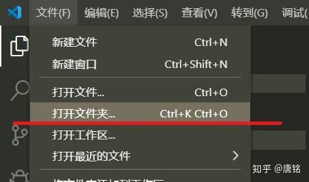 Windows 上使用Vscode编译运行和调试C C IR 博客园