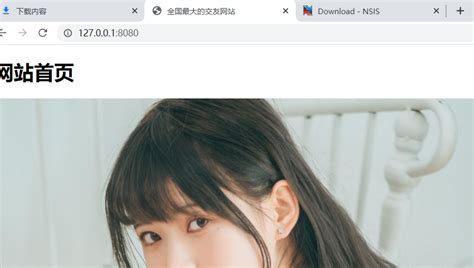 加密Python项目代码之把Django或Flask项目打包成exe 刘清政 博客园