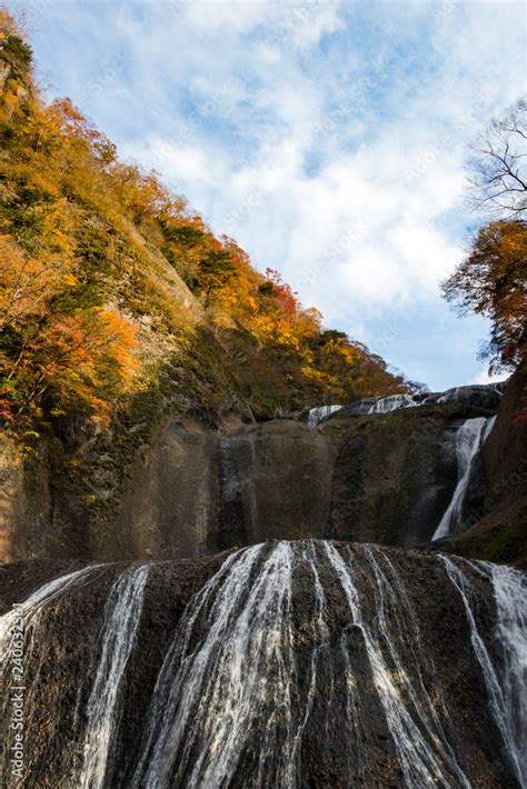 Autumn Leaves Of Fukuroda Falls In Daigo Cho Kuji District Ibaraki Prefecture Japan