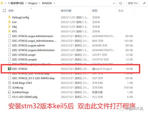 基于stm32单片机矿井瓦斯天然气浓度温湿度检测自动通风系统proteus仿真源程序瓦斯浓度传感器proteus Csdn博客