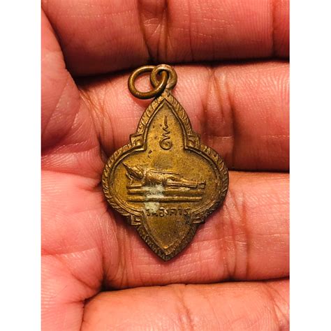 เหรียญพระประจำวัน คนเกิดวันอังคาร พระนอนปางไสยาสน์ ปี 2500 เนื้อบรอนซ์ สวย คมชัดน่าใช้มาก