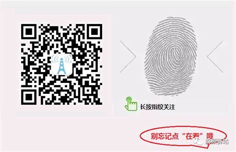 wifi rssi 计算 距离 rssi原理、实现及应用 weixin 39872044的博客 csdn博客