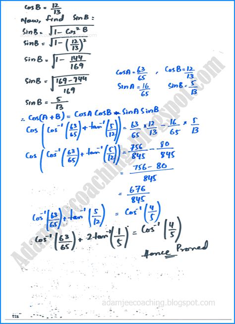 Adamjee Coaching Graphs Of Trigonometric And Inverse Trigonometric Functions Exercise 12 4