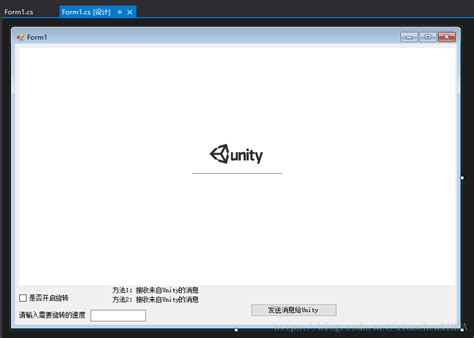 实现winform内嵌unity 灰信网（软件开发博客聚合）