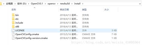 Opencv学习笔记（六）——配置扩展模块opencv Extra Csdn博客