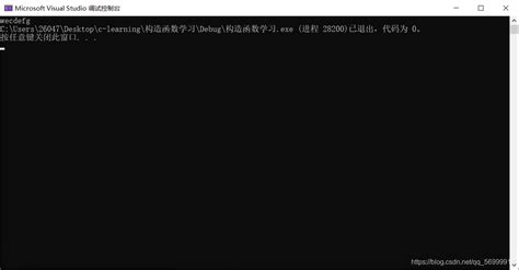 Const Char Str，char Const Str，char Const Str的区别，及const详解const Char