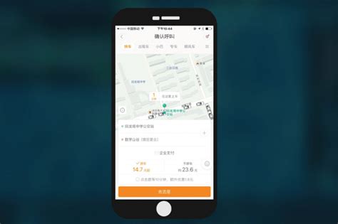 滴滴研究院副院长叶杰平:揭开滴滴人工智能调度系统的真面目 阿里云开发者社区 滴滴研究院副院长叶杰平:揭开滴滴人工智能调度系统的真面目 阿里云开发者社区