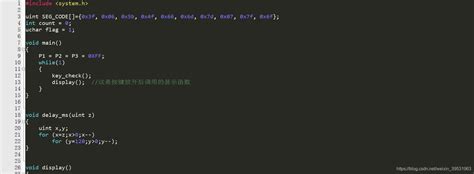 Keil编译报错分析 程序员大本营