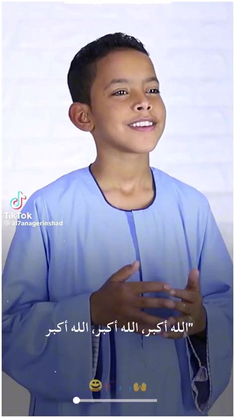 Ahmed Haddouche On Reels Ahmed Haddouche · Original Audio