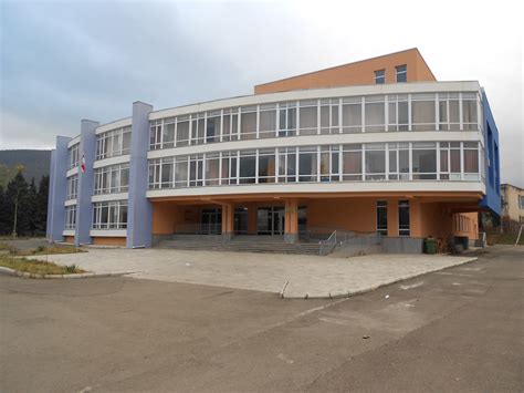 210 ე საჯარო სკოლა Tbilisi