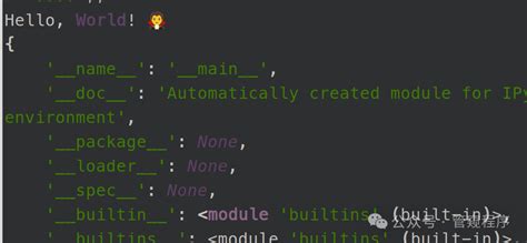 Rich —— 一个让程序更高级的 Python 库colorama库和rich库怎么样 Csdn博客